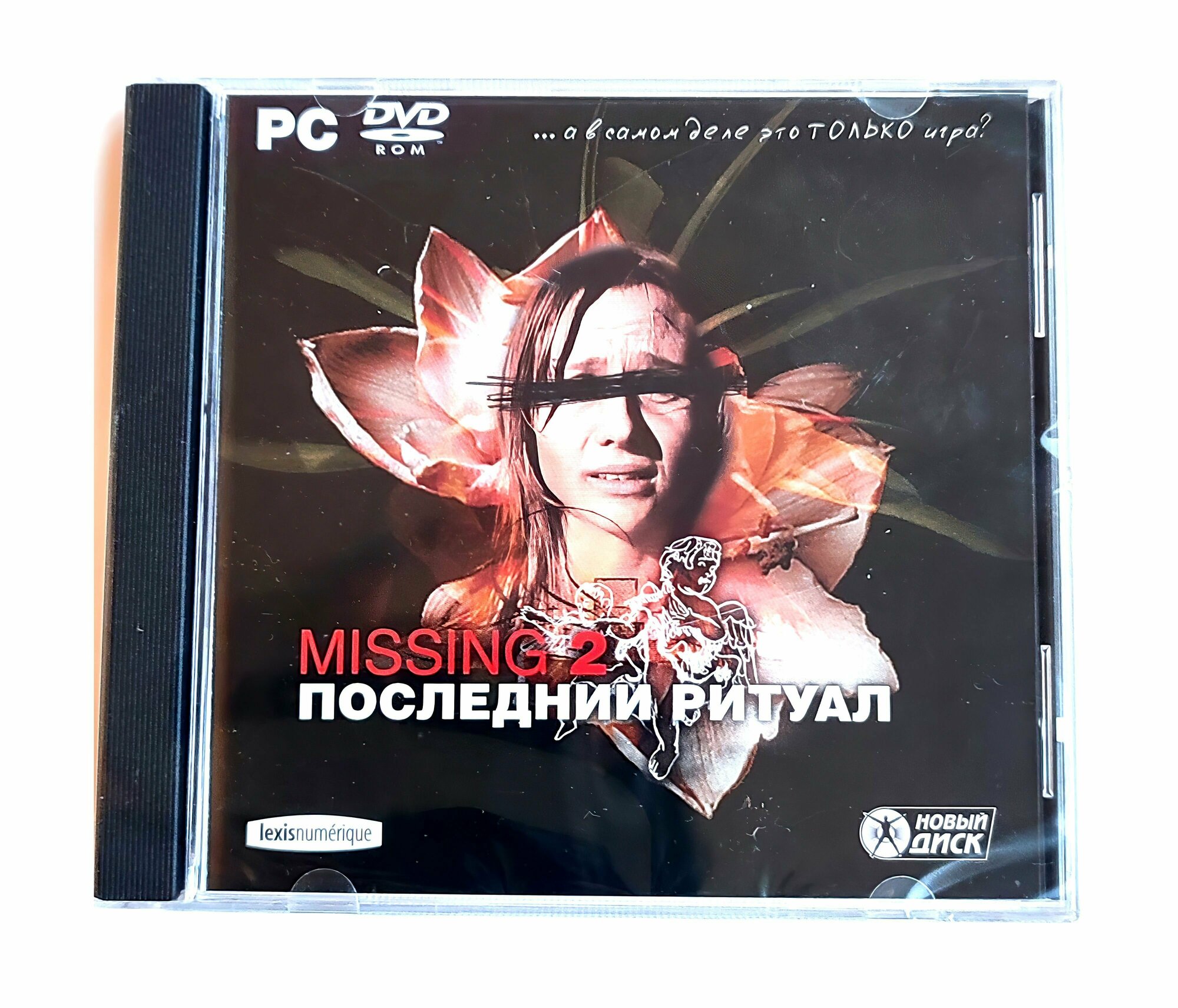 Видеоигра. Missing 2. Последний ритуал (Jewel, для Windows PC, русская версия) квест, головоломка, 16+ / 1 игрок