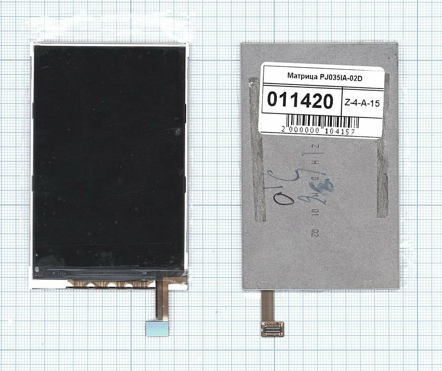 Матрица PJ035IA-02D