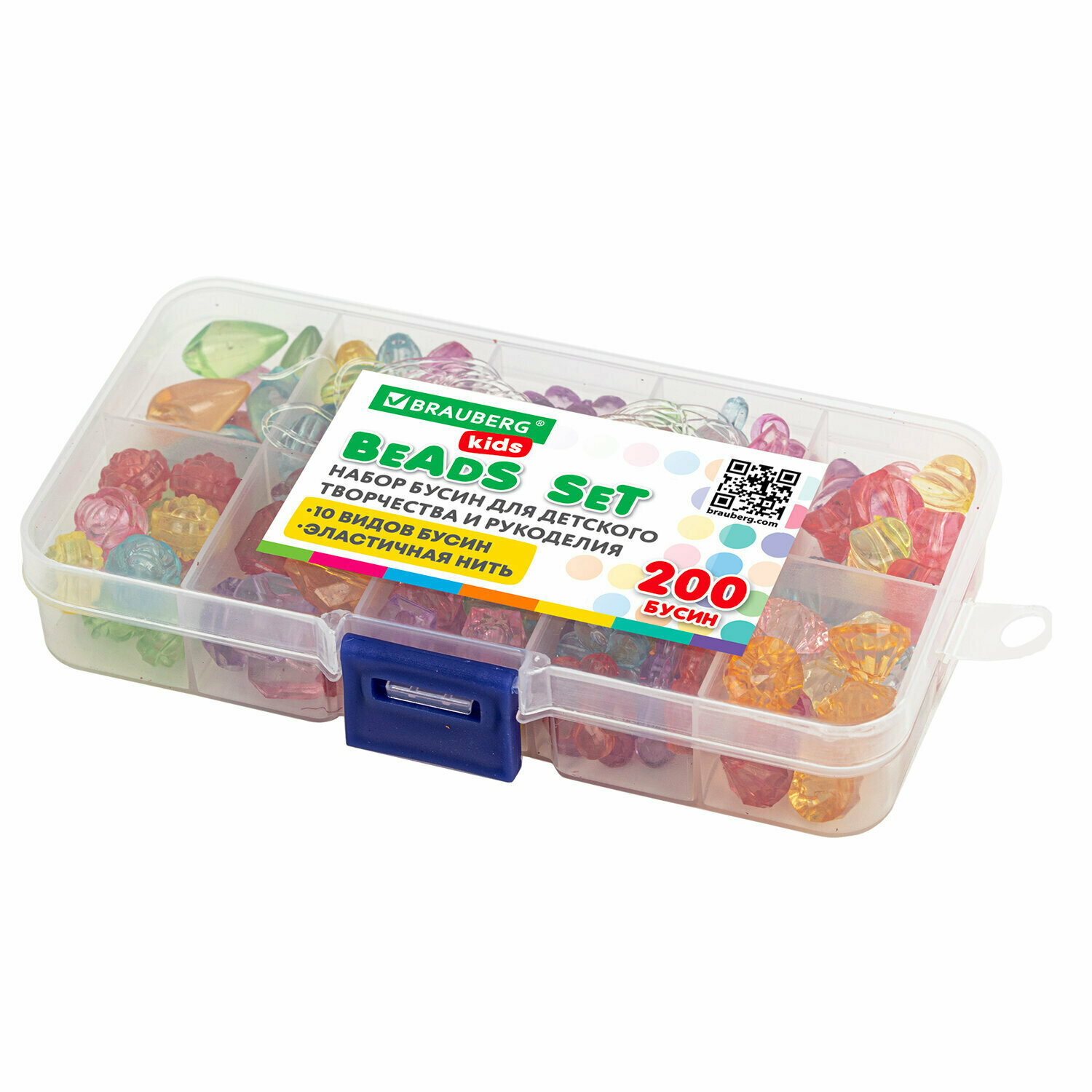 Набор для создания украшений Brauberg Beads Set, 200 бусин, 10 видов, прозрачные, нить, Kids 664694