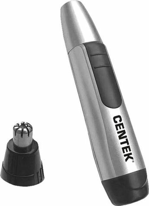 Триммер Centek CT-2180, серебристый