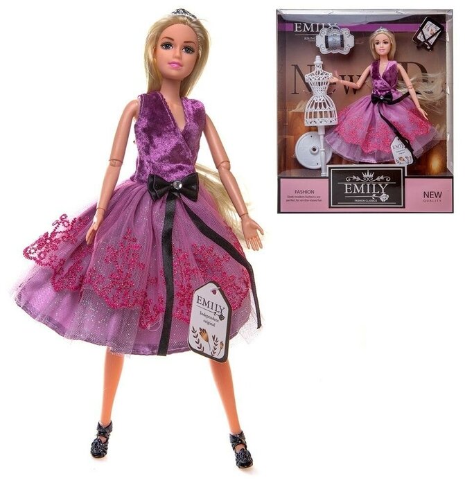 Emily Кукла Emily 30 см сиреневая серия Emily QJ081B