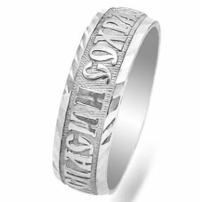 Кольцо дорожка, серебро, 925 проба, эмаль