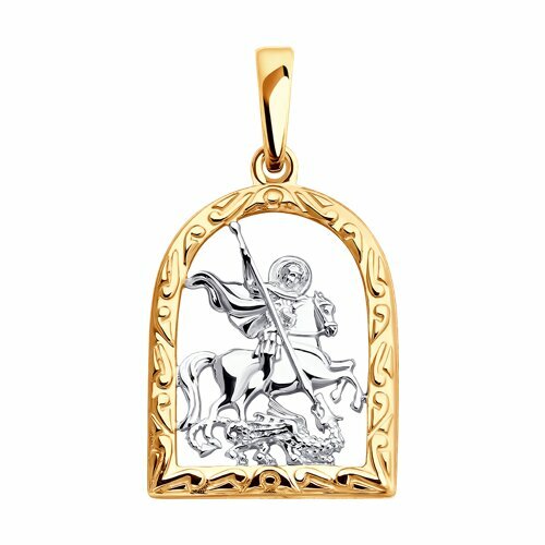 Подвеска, комбинированное золото, 585 проба