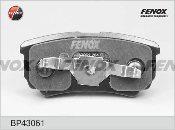 Тормозные колодки задние FENOX BP43061