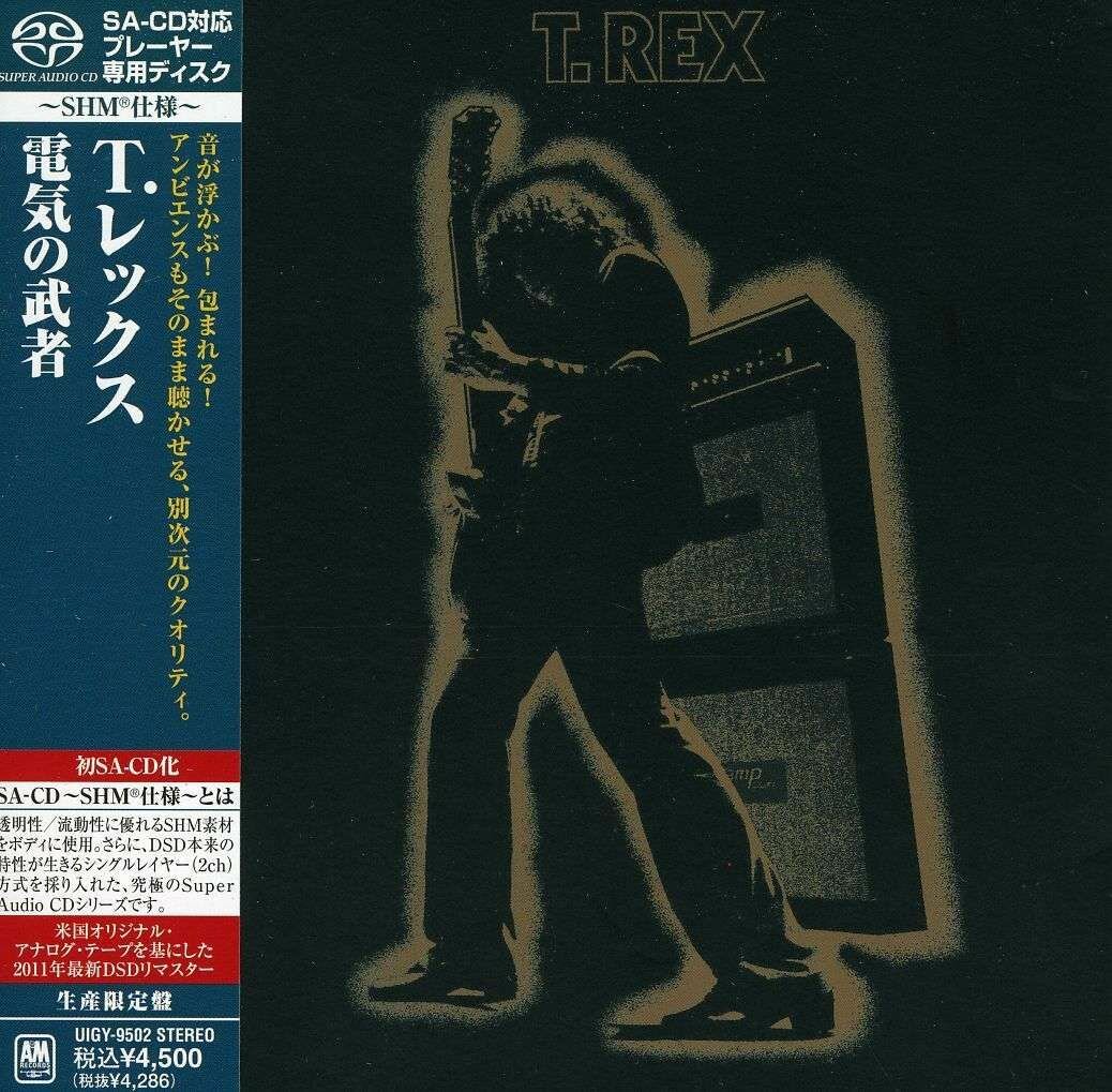 Диск T.Rex (Tyrannosaurus Rex) - Electric Warrior (Ltd. SHM-SACD) (1 CD)