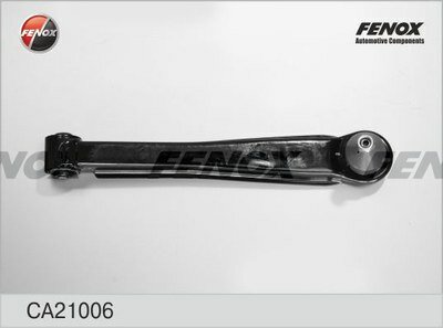 Рычаг hyundai sonata ef 04- (тагаз)/kia magentis зад. подв. нижн.