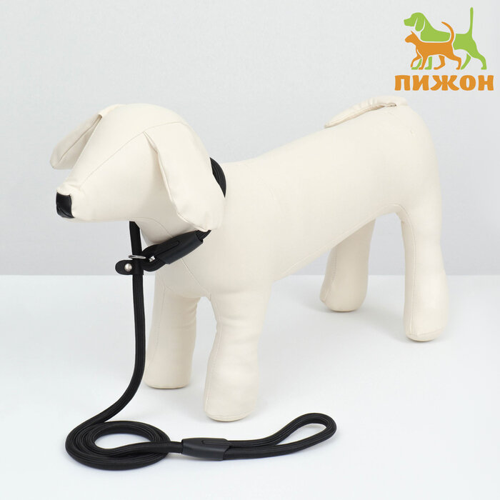 Ринговка 130 х 1 см, чёрная, 9683755