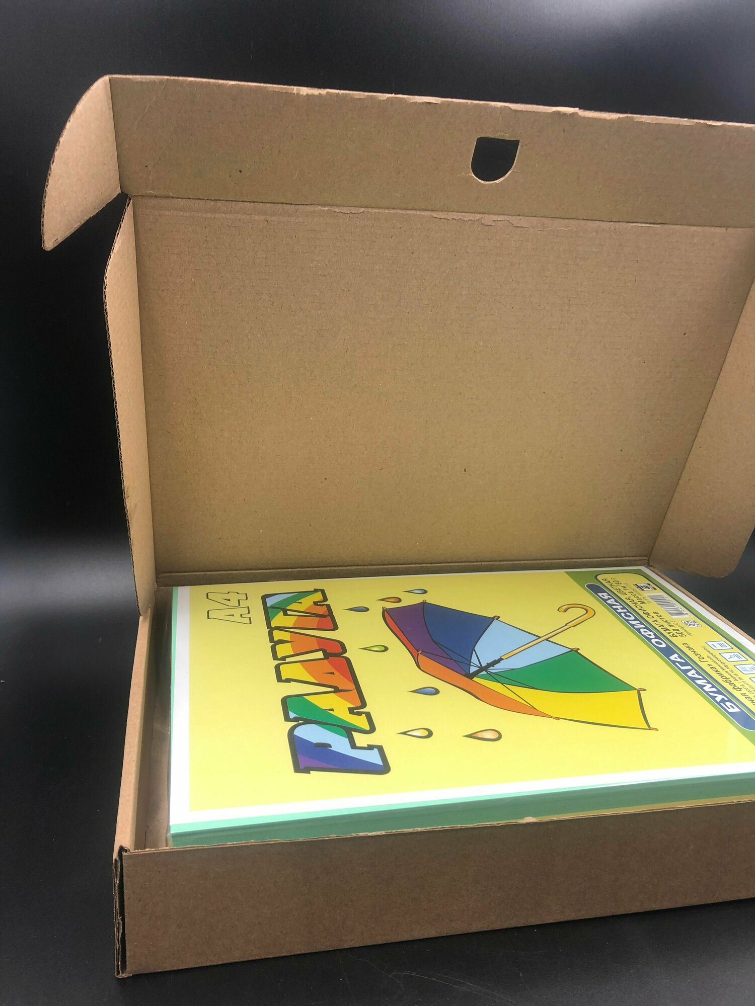 Бумага 80 гр цветная Драйв Директ "Радуга" 500 л, для всех видов принтеров и творчества