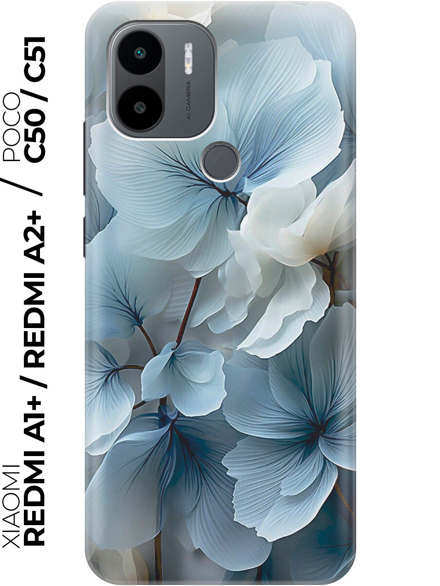 Силиконовый чехол на Xiaomi Redmi A1+ / A2+ / Poco C50 / C51 / Сяоми Редми А1 Плюс / А2 Плюс / Поко С50 / С51 с рисунком "Бежево-голубые цветы"