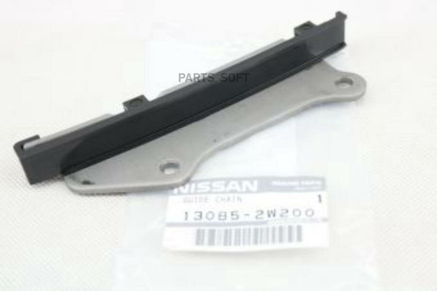 130852W200 NISSAN Успокоитель цепи грм
