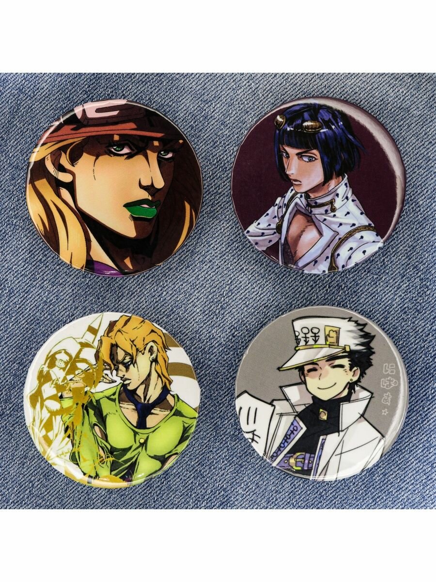 Набор значков аниме на рюкзак и одежду серии JoJo