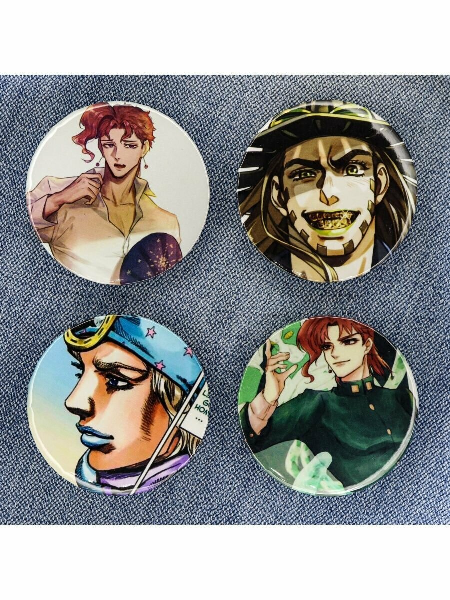 Набор значков аниме на рюкзак и одежду серии JoJo