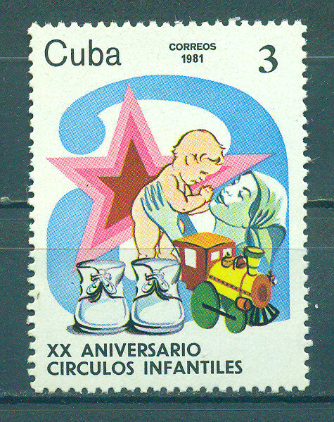 Почтовые марки Куба 1981г. "20-летие детских садов" Дети MNH