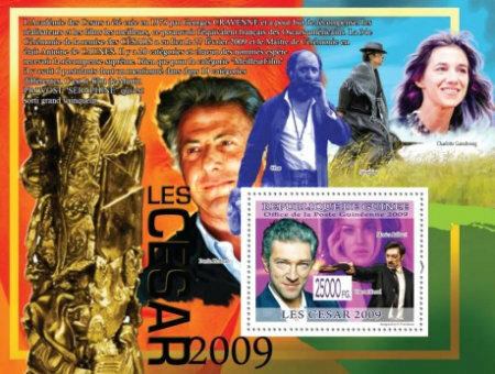 Почтовые марки Гвинея 2009г. "Знаменитости - Церемония Цезаря 2009" Актеры, Кино MNH