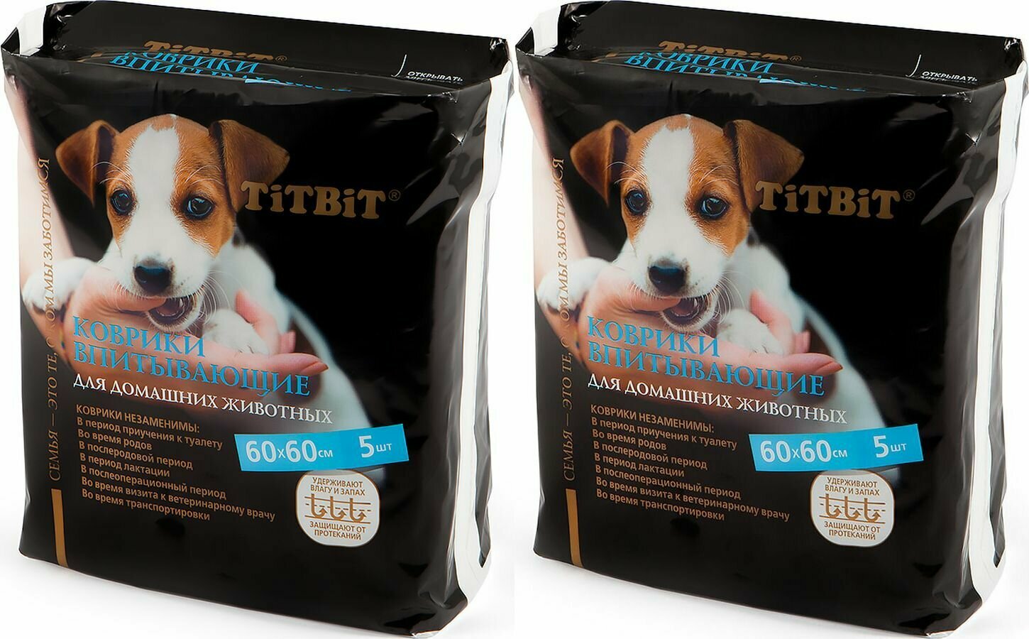 Titbit Коврики впитывающие для домашних животных 60х60см 5шт 2 уп