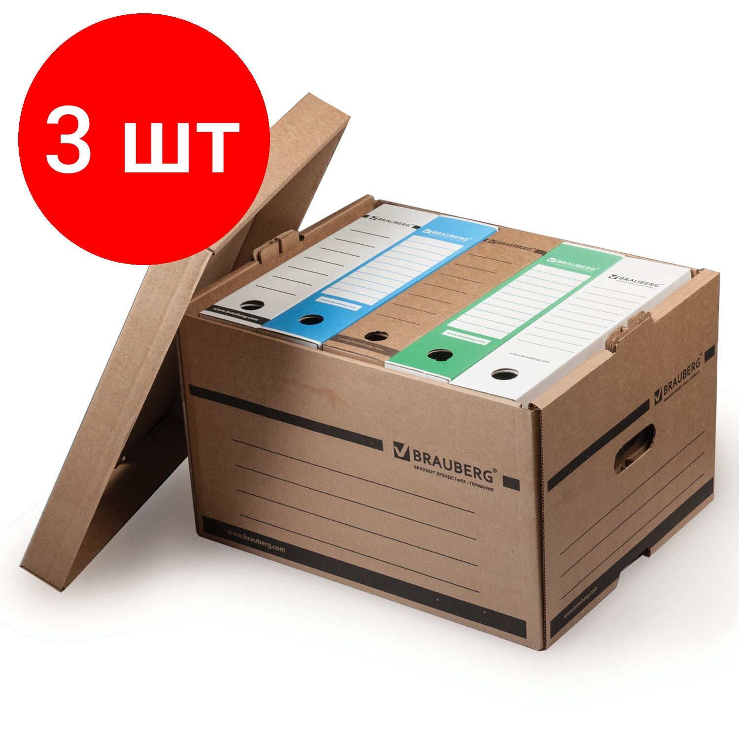 Комплект 3 шт, Короб архивный (405х330х265 мм), надстраиваемый, с крышкой, гофрокартон, BRAUBERG, 126521