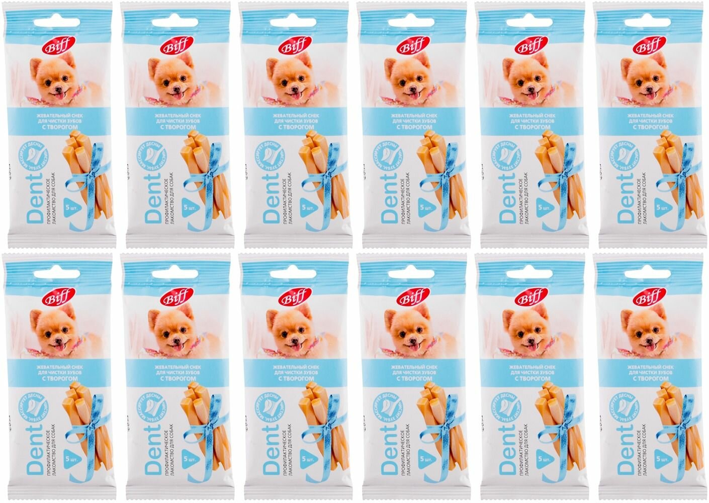 Titbit Лакомство для собак мини пород Жевательный снек Dent с творогом, 5шт, 12 упаковок