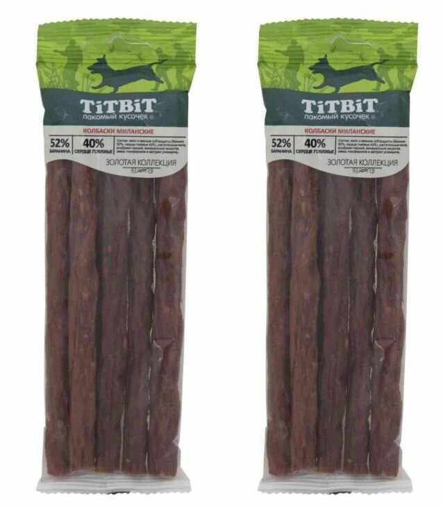 Titbit Лакомство для собак Золотая коллекция Колбаски Миланские, 75 г, 2 уп