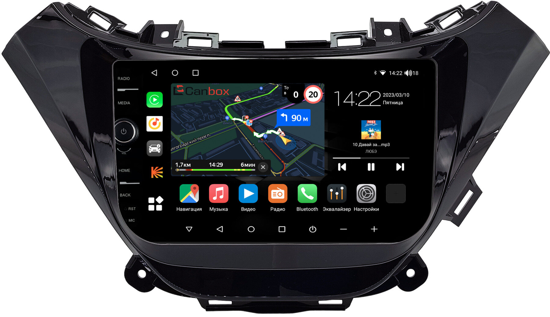 Штатная магнитола Chevrolet Malibu 9 2015-2018 (Китайский рынок) Canbox M-Line 7841-9-0470 Android 10 (4G-SIM, 4/64, DSP, QLed)