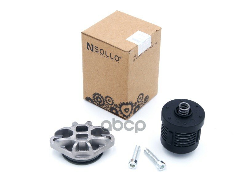 Фильтр муфты Haldex VOLVO Sollo арт. 48S00010