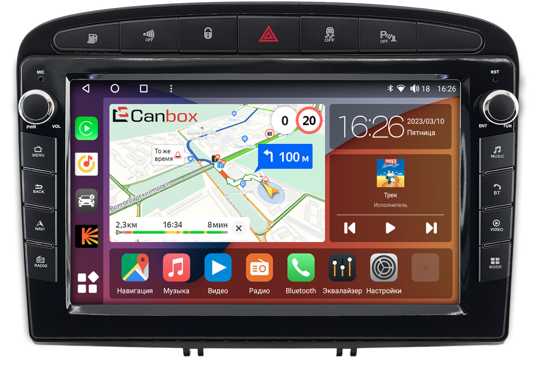 Штатная магнитола Peugeot 308, 408, RCZ 2007-2022 Canbox H-Line 7823-9120 Android 10 (4G-SIM, 4/64, DSP, IPS) С крутилками (черный глянец, Тип 1)