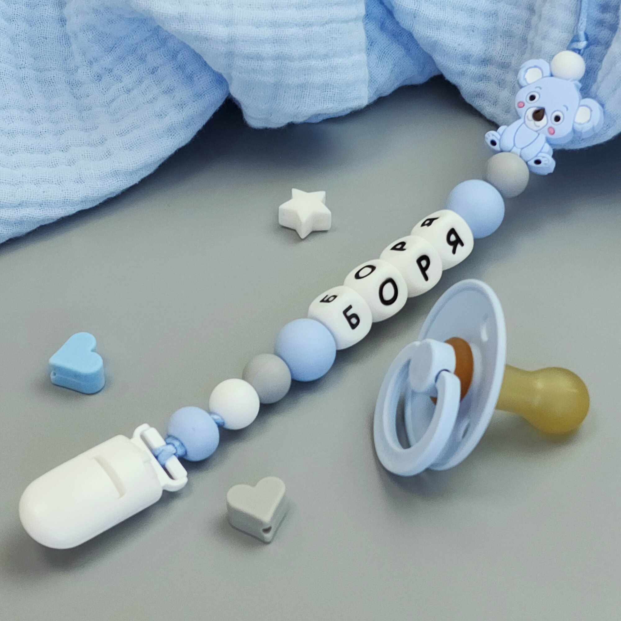 Держатель для соски - грызунок Боря