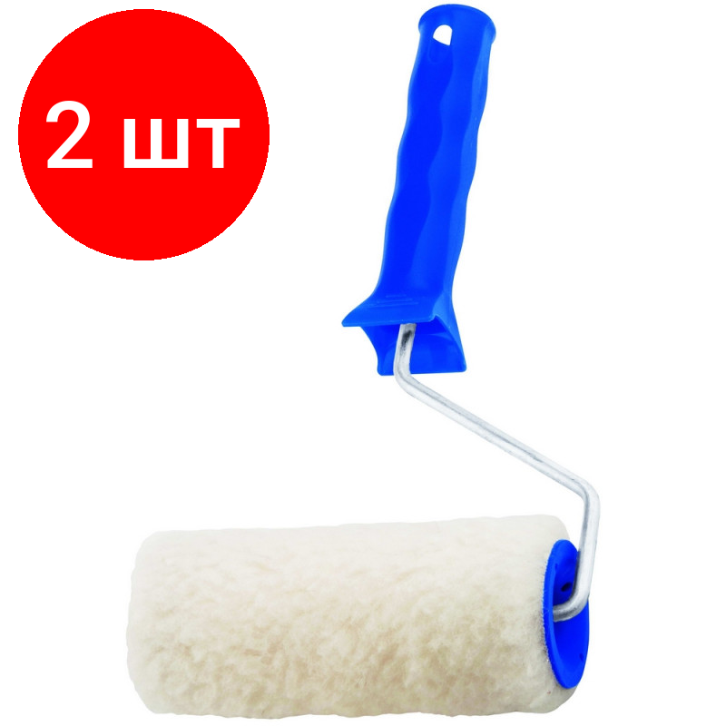 Комплект 2 штук, Валик с ручкой Сибртех 200 мм натуральный мех ворс 12 мм, 80123