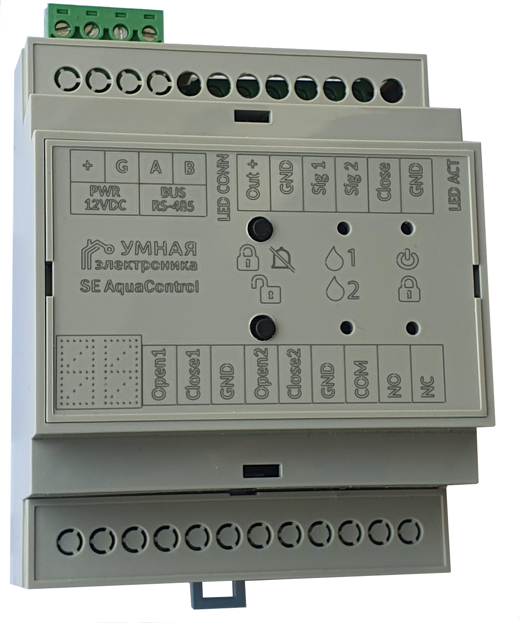 Контроллер умного дома для предотвращения протечи воды SE AquaControl