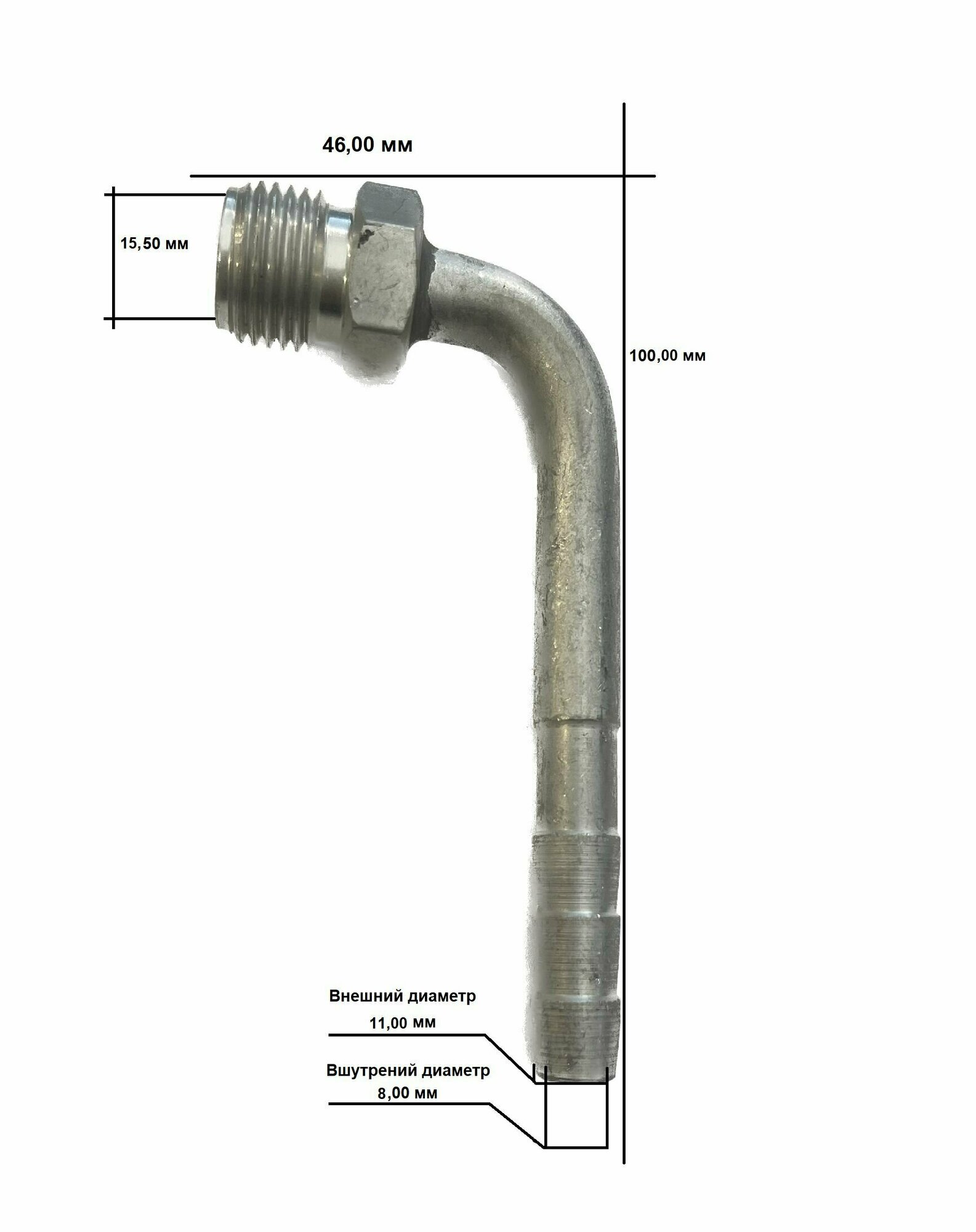 Фитинг угловой, наружняя резьба #12