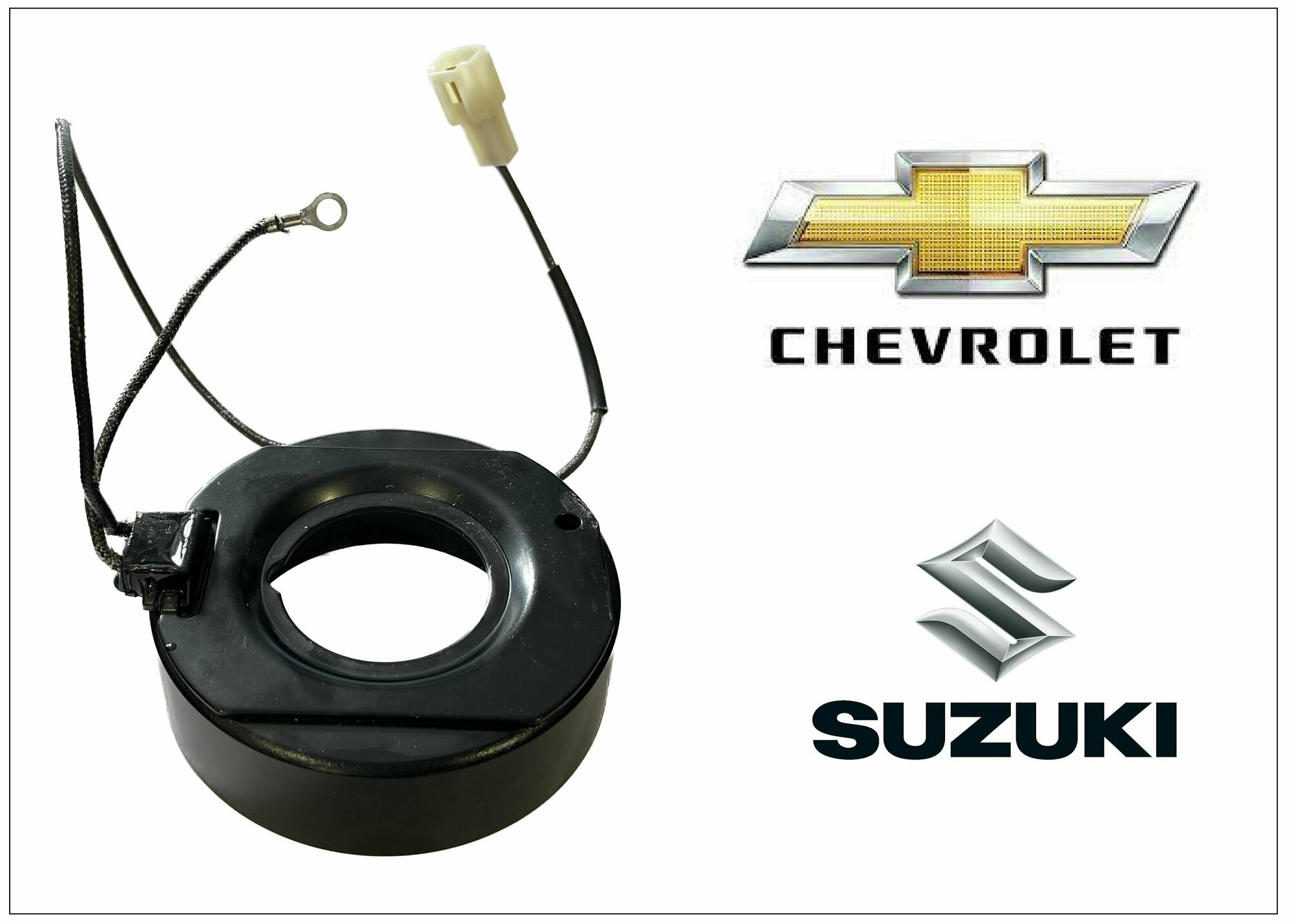 Электромагнитная катушка компрессора Suzuki Vitara, Jimny