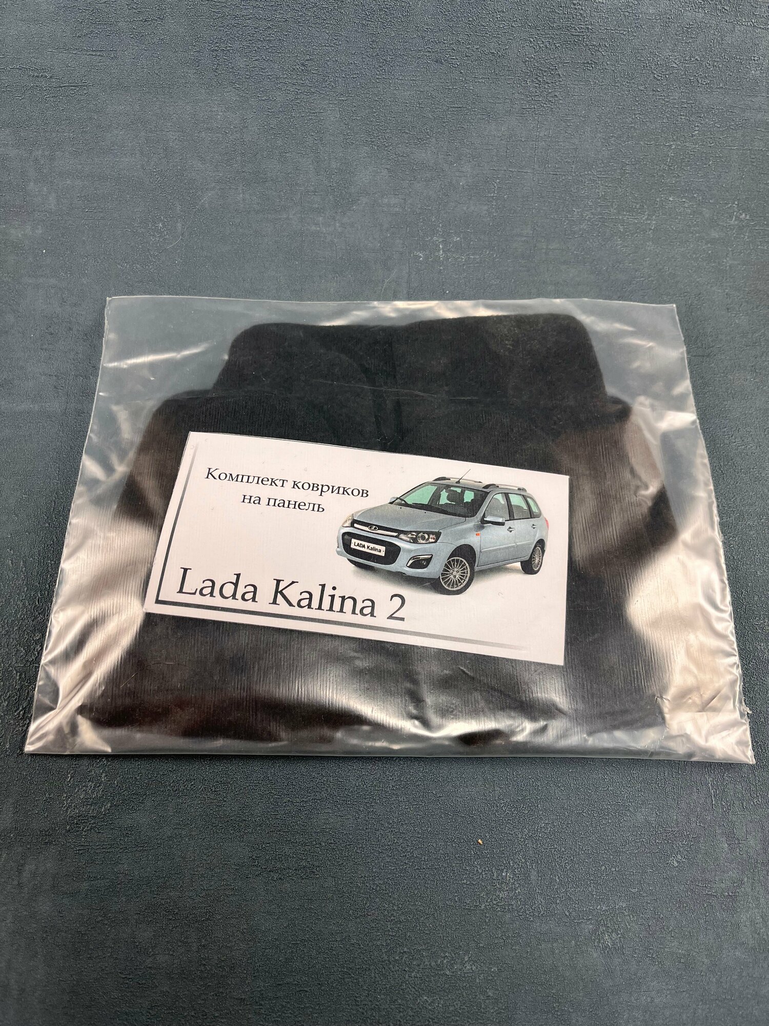 Коврики для панели приборов