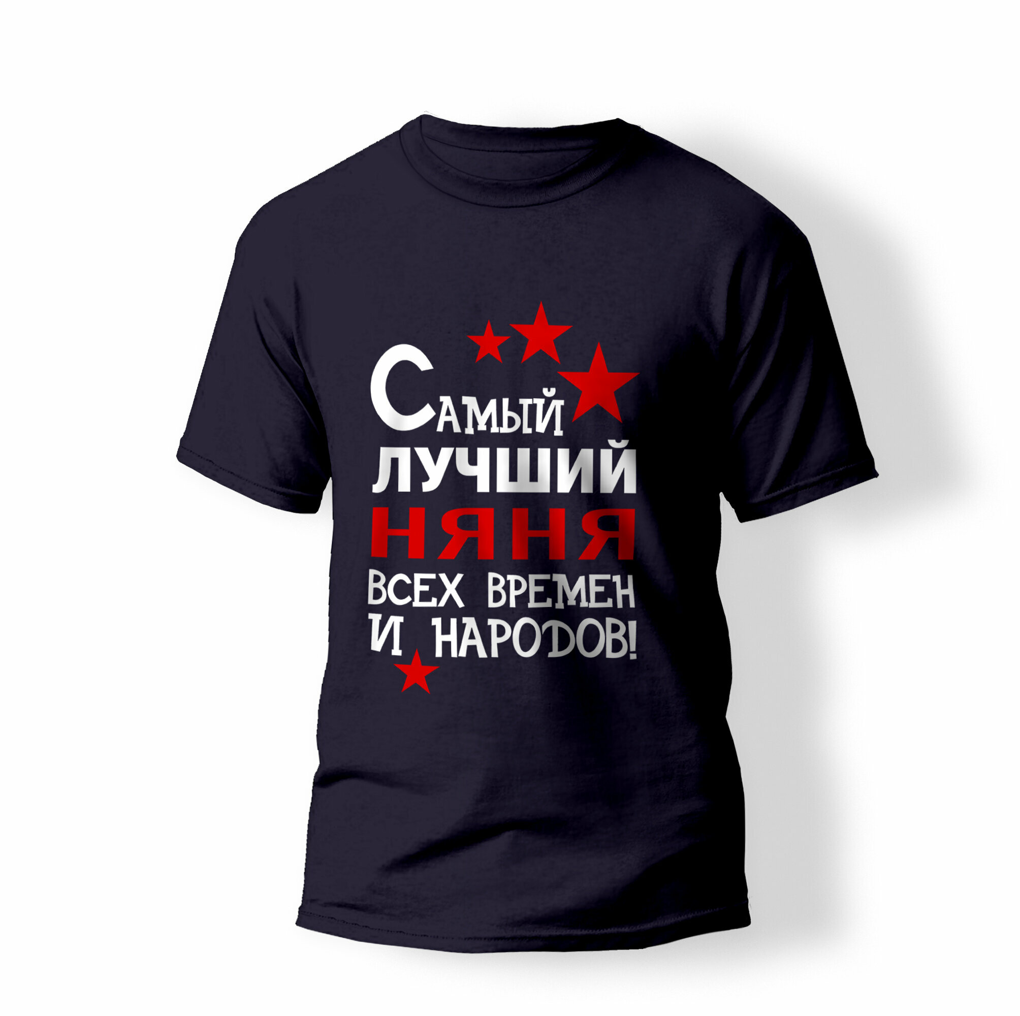 Футболка  Новинка