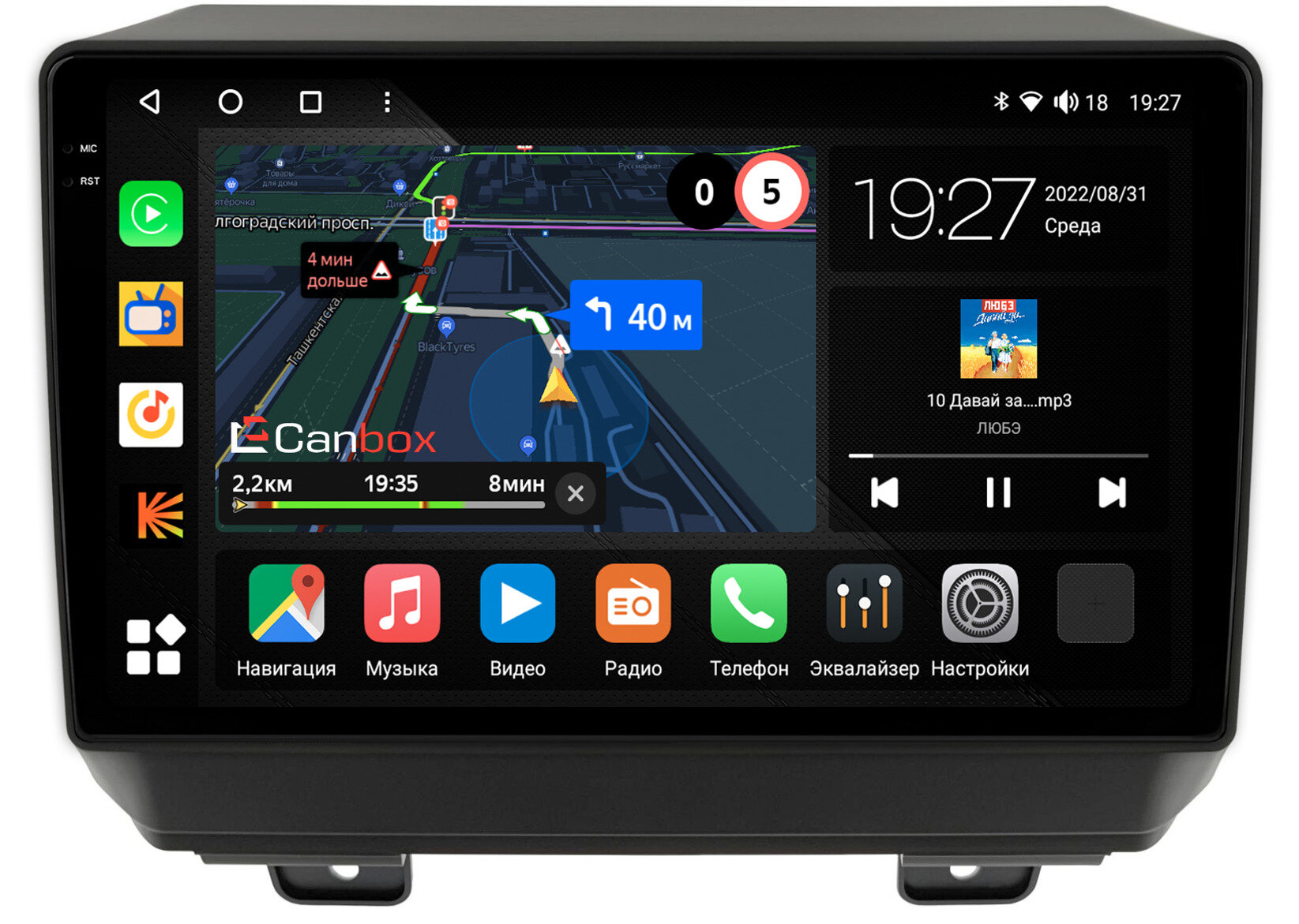 Штатная магнитола Canbox M-Line 2K 4177-9-327 для Jeep Wrangler 4 (JL) 2017-2023 на Android 10 (4G-SIM, 2/32, DSP, QLed)