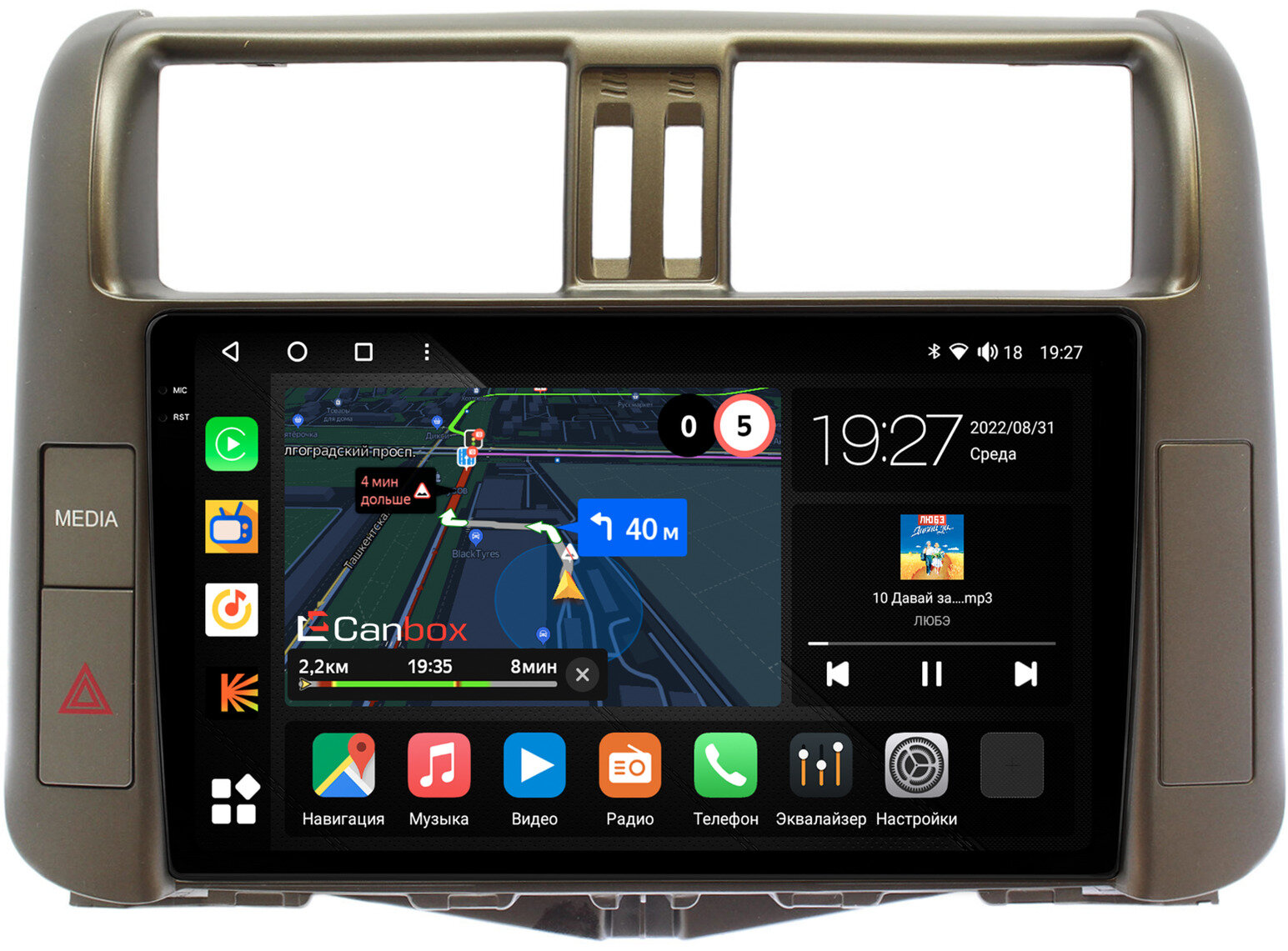 Штатная магнитола Canbox M-Line 2K 4177-9005-1 Toyota Land Cruiser Prado 150 2009-2013 (авто с Navi и JBL Synthesis, цвет бронза) Android 10 (4G-SIM,