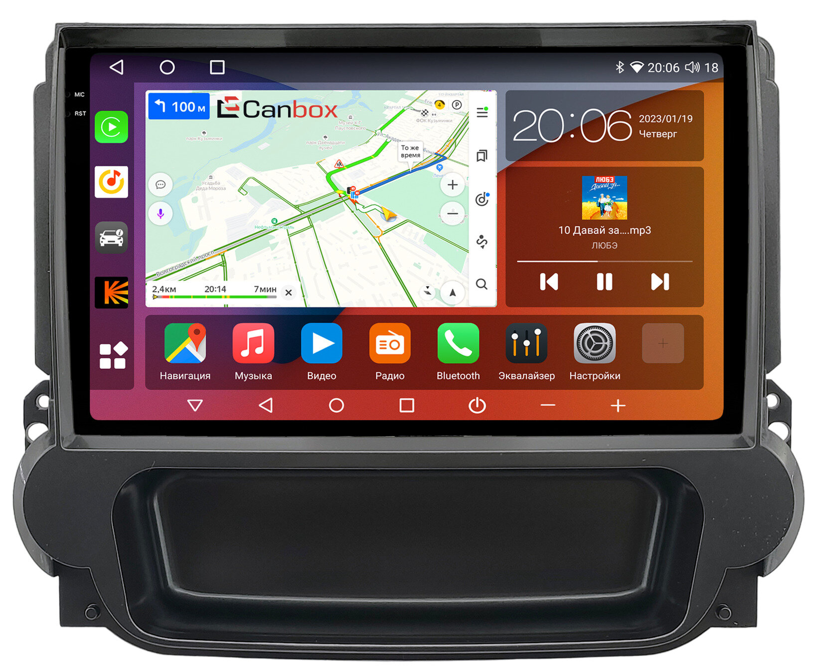 Штатная магнитола Canbox H-Line 2K 4184-9-3411 для Chevrolet Malibu 8 2011-2014 на Android 10 (4G-SIM, 6/128, DSP, QLed)