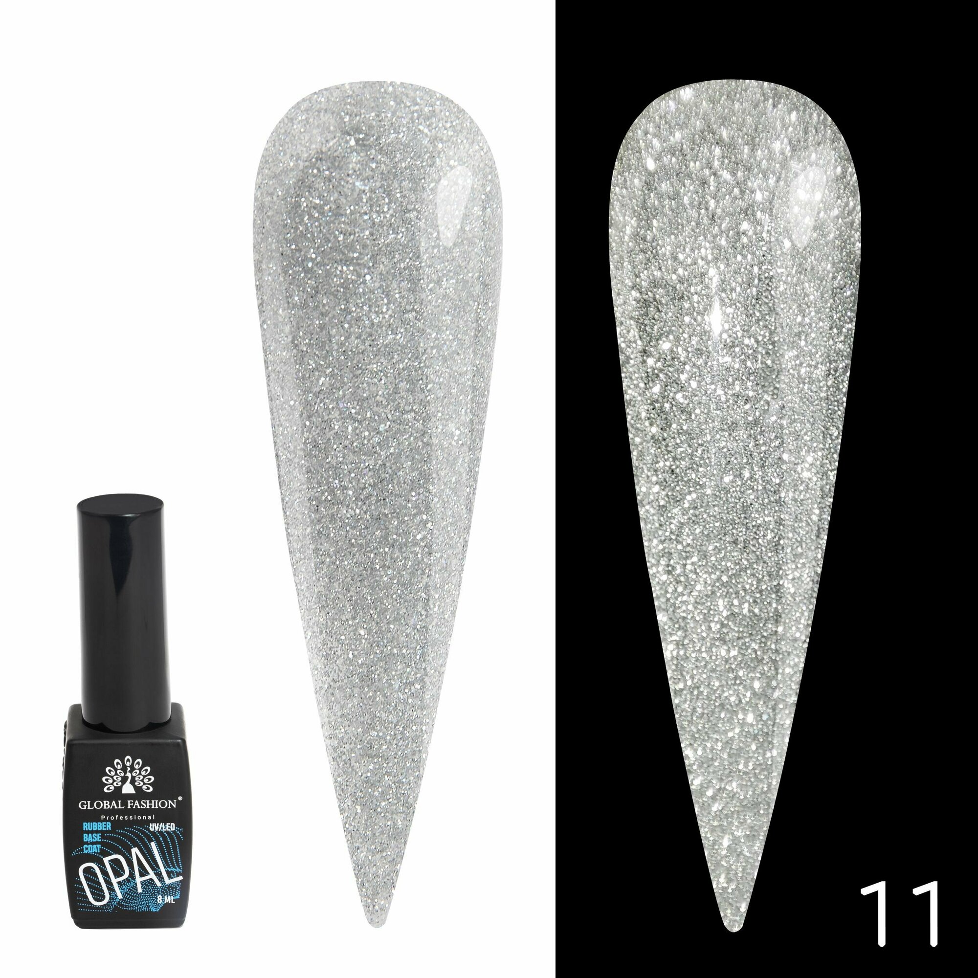 Global Fashion Светоотражающая база для гель-лака с блёстками Disco Opal / основа для ногтей с шиммером, 8 мл / 11