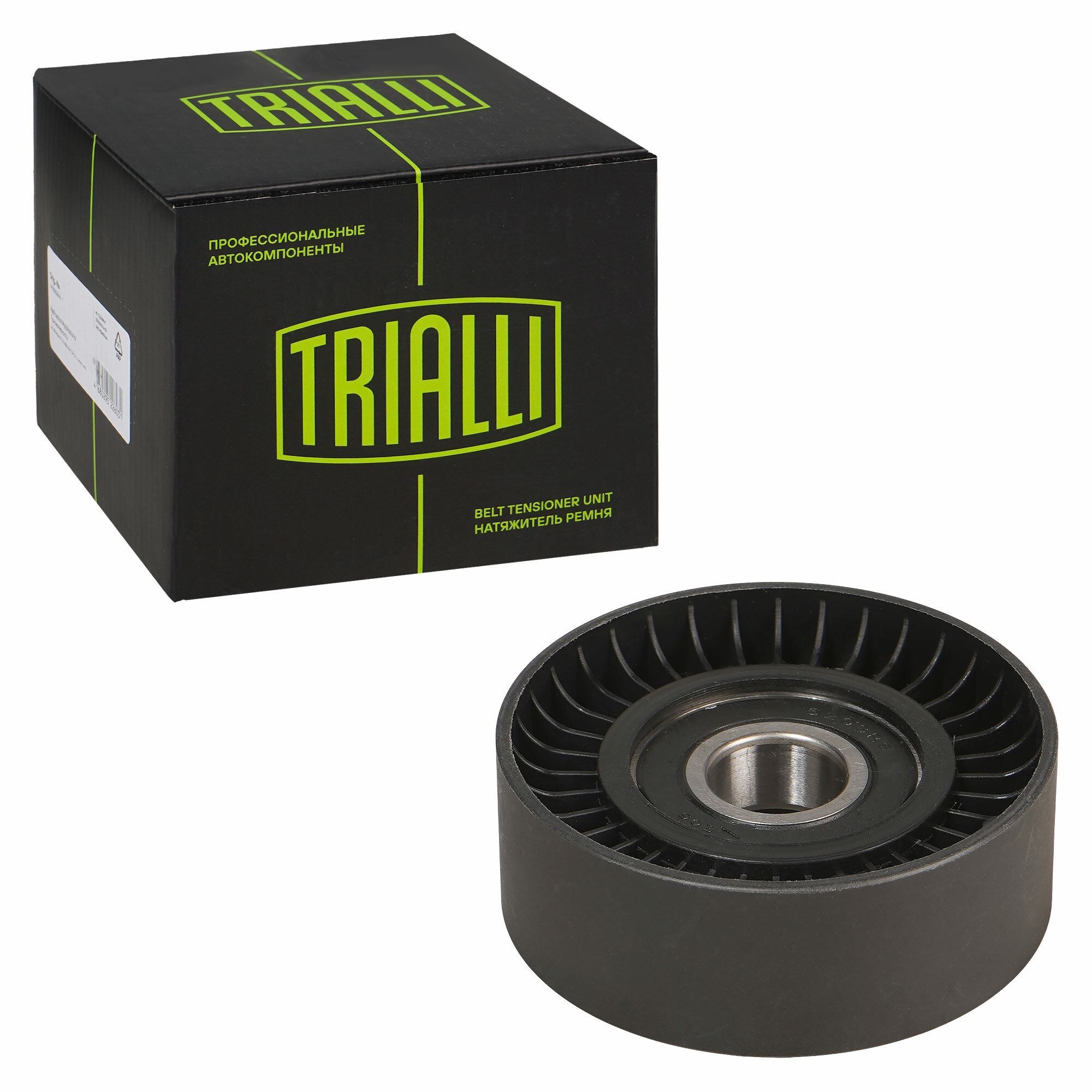 Ролик привод ремня ГАЗ 31105 дв Chrysler только ролик натяж CM 5773 Trialli арт. cm5773