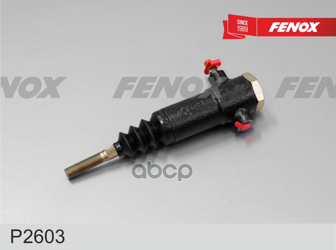 Цилиндр сцепления рабочий! МТЗ FENOX арт. P2603
