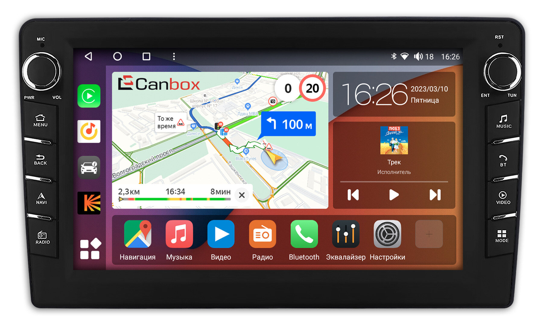 Штатная магнитола Mazda Demio (DW) 1996-2003 Canbox H-Line 7837-10-1280 Android 10 (4G-SIM, 4/64, DSP, QLed) С крутилками