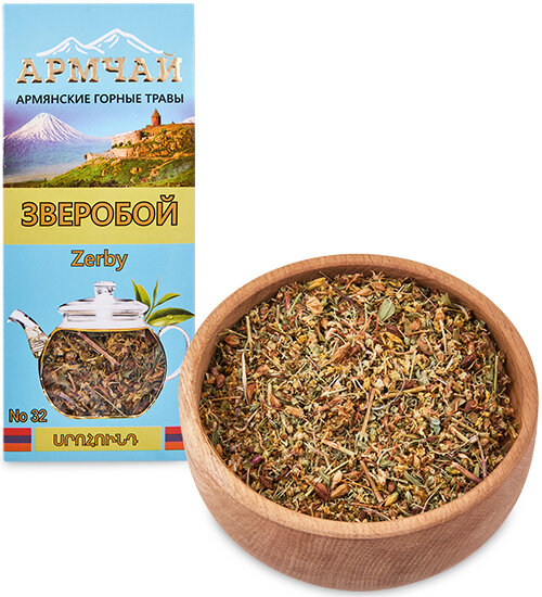 Зверобой заварной 30гр ARM-01/32 113-852038