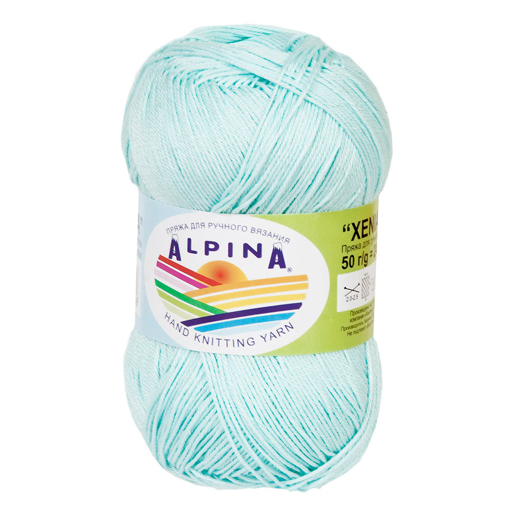 Пряжа ALPINA "XENIA" 100% мерсеризованный хлопок 50 г 240 м №139 св. бирюза