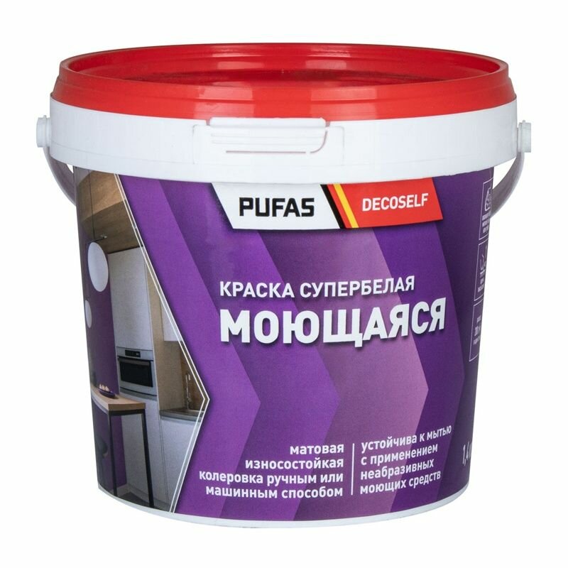 Краска моющаяся Pufas Decoself белая мороз. (1,4 кг)