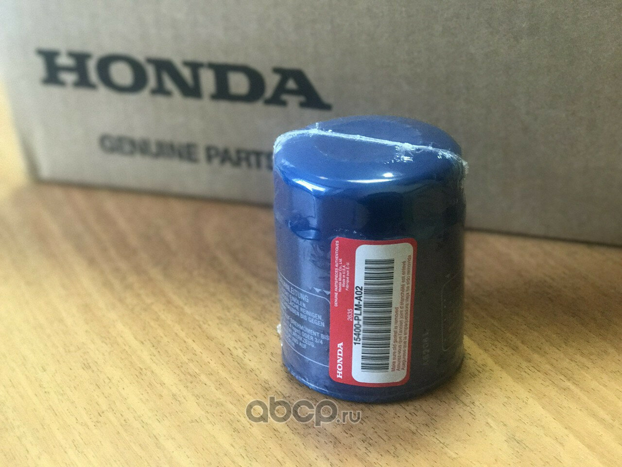 Масляный фильтр Honda 15400PLMA02