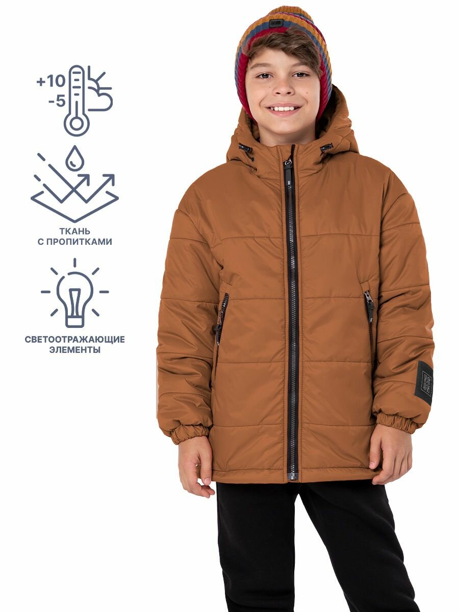 Куртка 4м5524