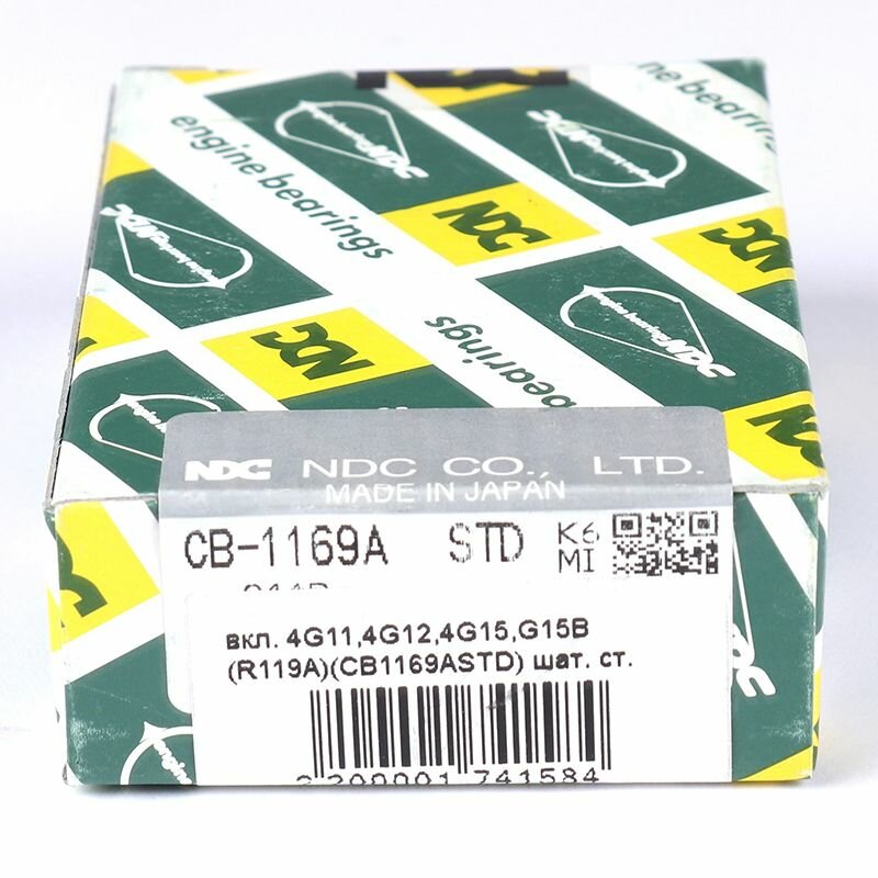 Вкладыши шатунные комплект (стандарт) MITSUBISHI MD030516 4G11; 4G12; 4G15; G15B CB1169A NDC