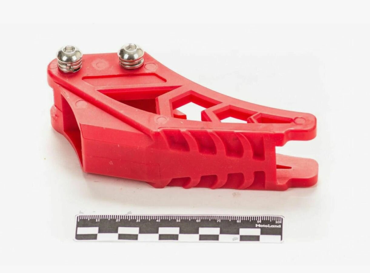 Ловушка приводной цепи #5 красная