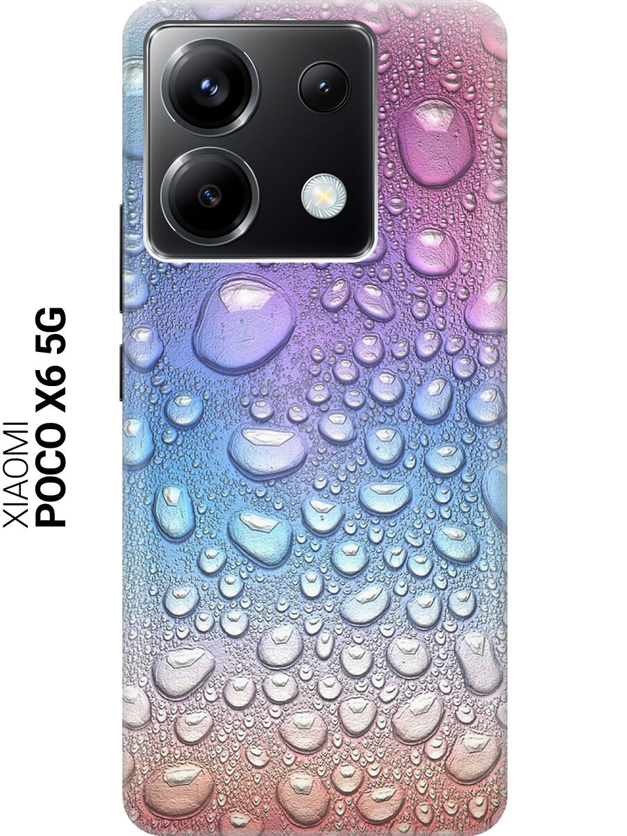 Силиконовый чехол на Xiaomi Redmi Note 13 Pro 5G / Poco X6 5G / Сяоми Редми Ноут 13 Про 5г / Поко Х6 5г с рисунком "Множество капель"