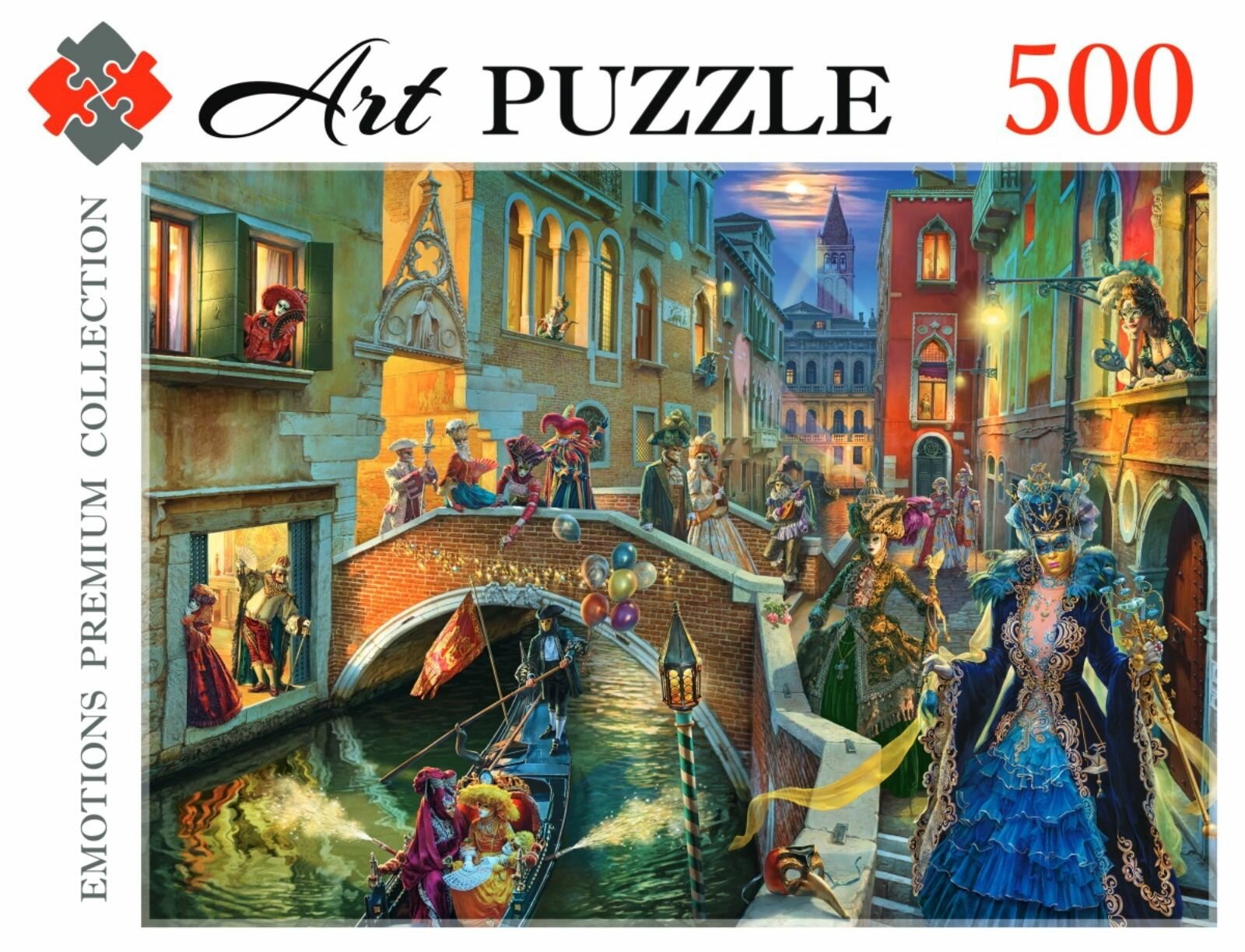Большой классический пазл "Венецианский карнавал", развивающая логическая игра-головоломка для детей и взрослых, паззл из 500 элементов
