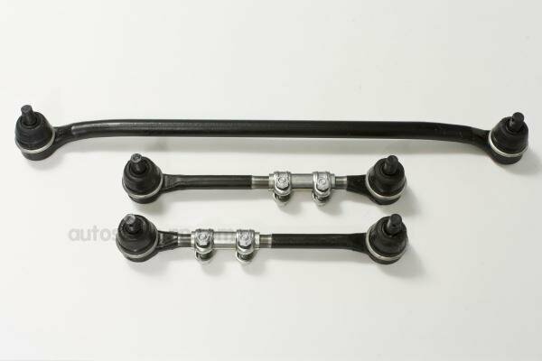 LADA 21010300300000 Трапеция рулевая в сборе (кт.) ВАЗ-2101-07 (ВИС) (фирм. упак. LADA)