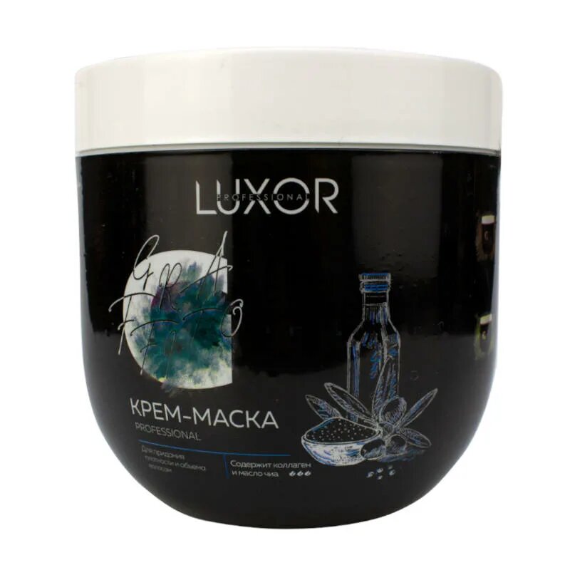 LUXOR PROFESSIONAL/Крем-маска для придания плотности и объема волосам/без дозатора/No sulfate, no paraben/1000 мл